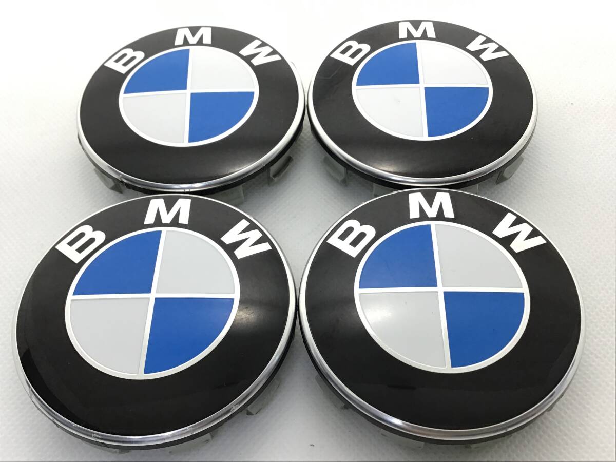 【やや傷や汚れあり】363】 即決 BMW 純正 ホイール センターキャップ 4個 ホイールキャップ 3613 6783536の落札情報詳細 ...