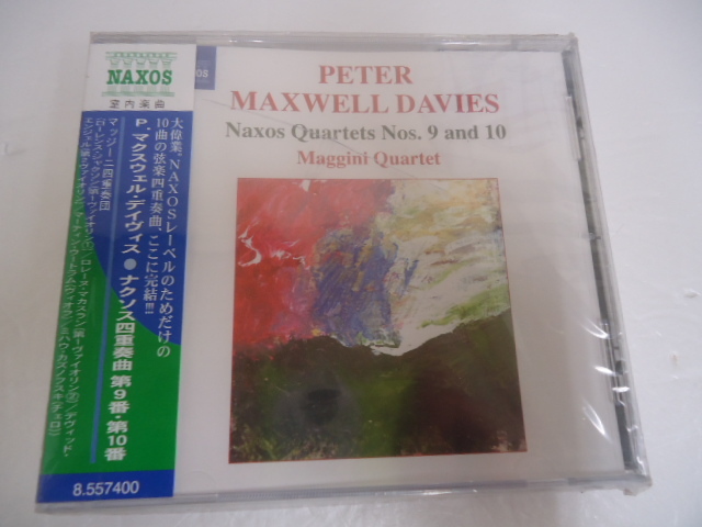 【未使用】【KCM】cd-11★未開封★P.M.デイヴィス:ナクソス四重奏曲 第9番&第10番 クラシック CD 室内楽曲 ケース割れの落札情報詳細 - Yahoo!オークション落札価格検索 ...