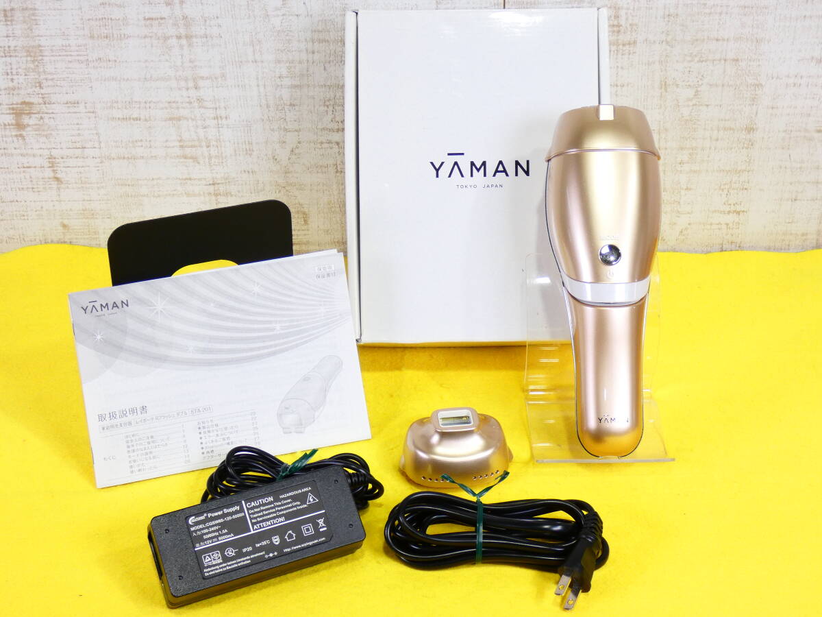 【やや傷や汚れあり】YA-MAN ヤーマン STA-201N レイボーテRフラッシュダブル 家庭用光美容器 脱毛 ＠60(6)の落札情報詳細 - Yahoo!オークション落札価格検索 オークフリー