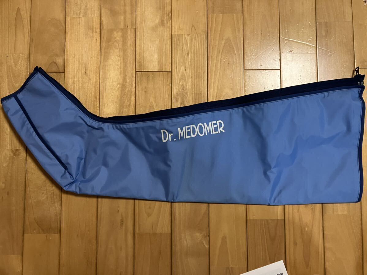 【未使用】【新品未使用】ドクターメドマー ロングブーツ B-6000両足 DM-4S・DM-6000・DM-5000EX対応の落札情報詳細 - Yahoo!オークション落札価格検索 オークフリー