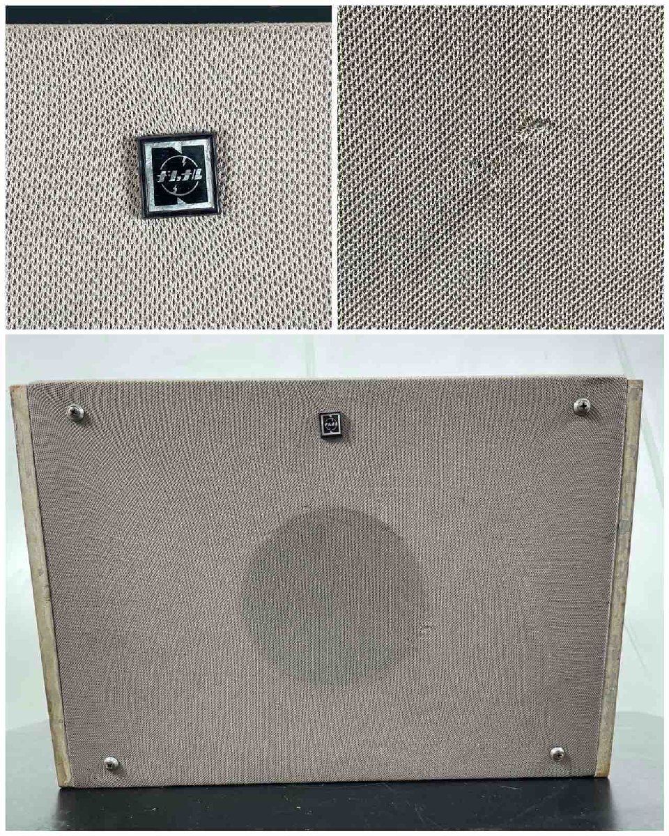 【やや傷や汚れあり】National ナショナル WS-1500? スピーカー 音響機器 壁掛け用 レトロ【現状品】の落札情報詳細 - Yahoo!オークション落札価格検索 オークフリー