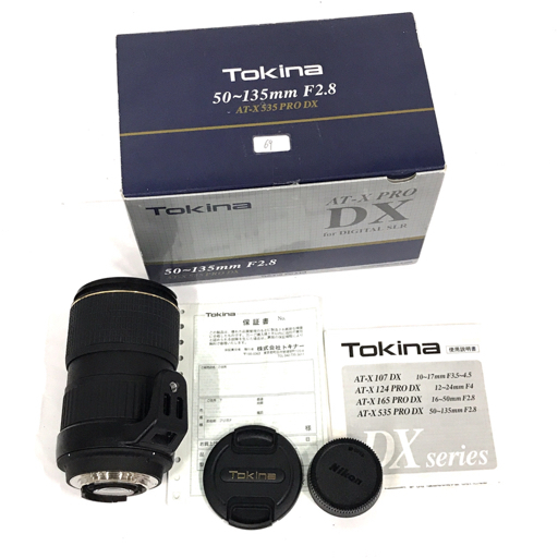 【やや傷や汚れあり】1円 Tokina SD 50-135 F2.8 DX AT-X PRO カメラレンズ ニコンFマウント用 C071436の落札情報詳細 - Yahoo!オークション落札 ...
