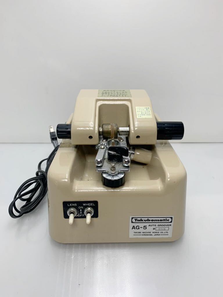 【傷や汚れあり】C3H3-062712 Takubomatic タクボ AG-5 AUTO GROOVER オートグルーバー レンズ溝堀機の落札情報詳細 - Yahoo!オークション落札価格 ...