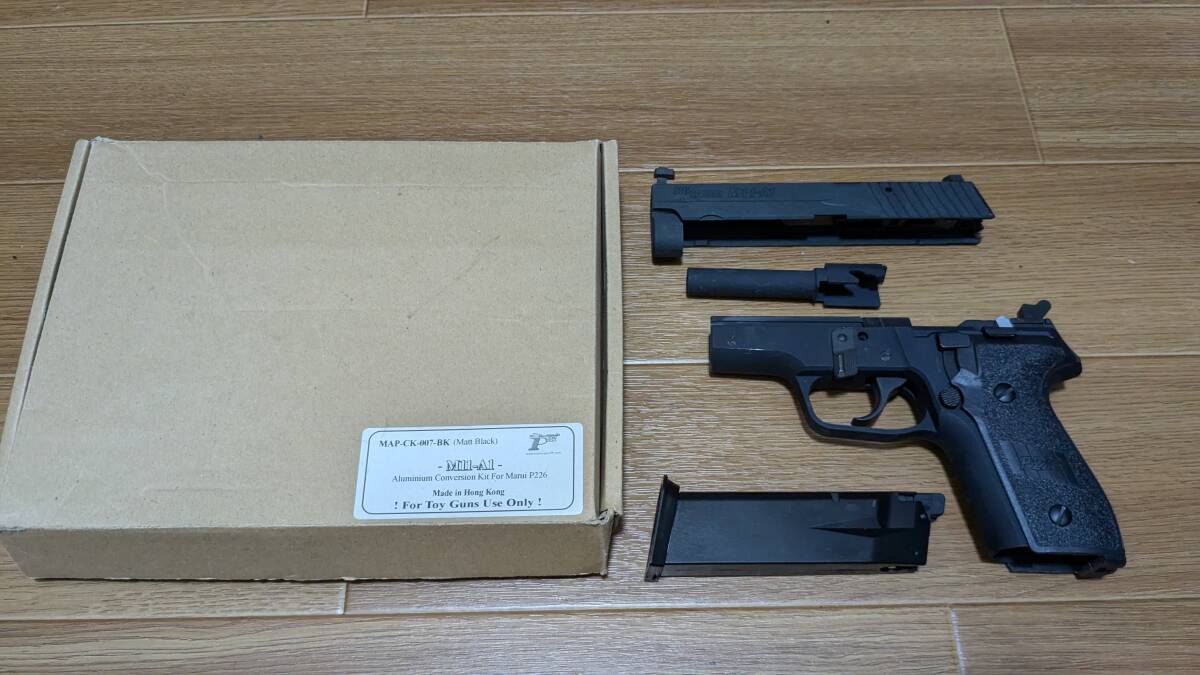 【未使用に近い】プライム SIG SAUER M11‐A1 コンバージョンキット マルイ P226 【新古品/現状品】の落札情報詳細 - ヤフオク落札価格検索 オークフリー