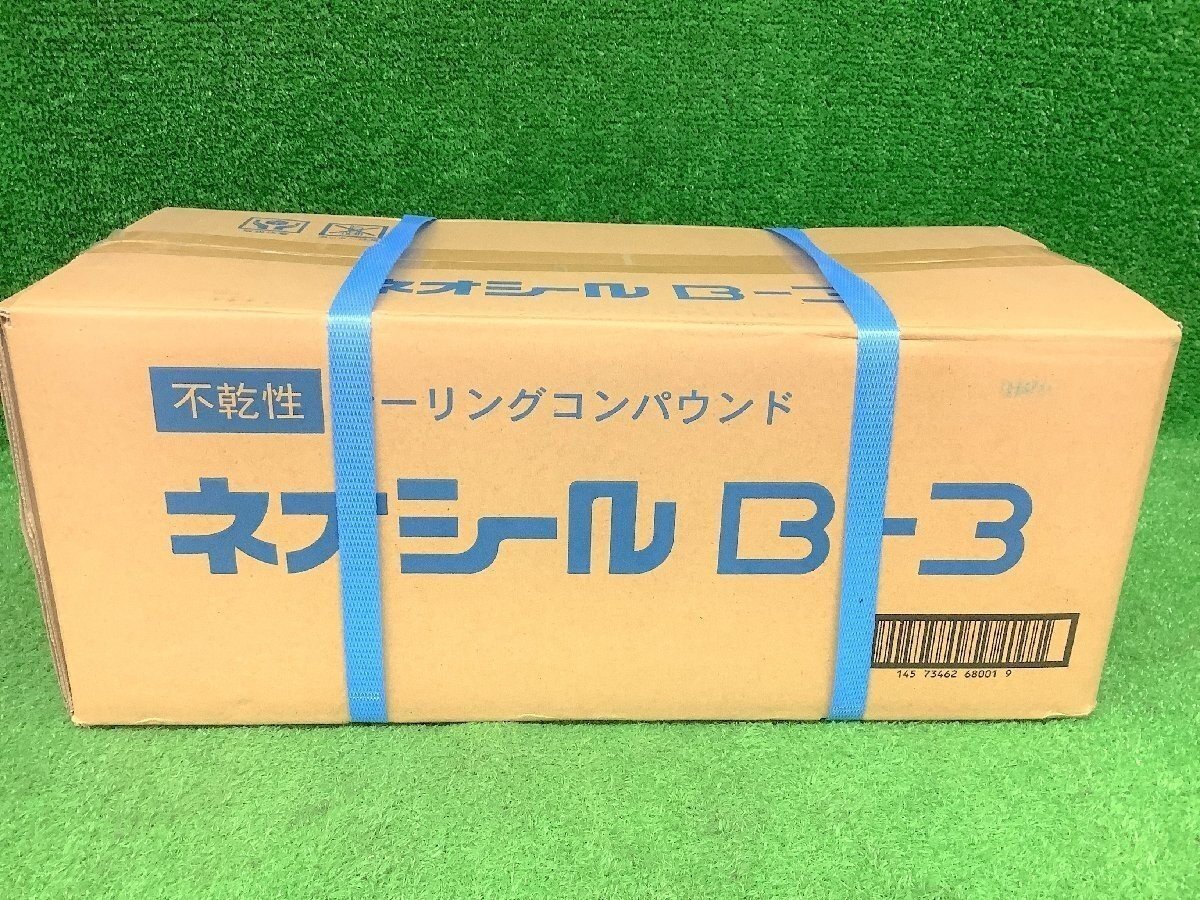 【未使用】④未開封品 NITTO 日東化成工業 不乾性 シーリングコンパウンド ネオシール B-3 1kg×20個 ダークグレーの落札情報詳細 - Yahoo!オークション落札価格検索 オークフリー