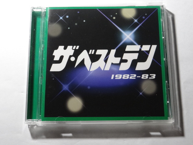 【未使用】ザ・ベストテン 1982-83（新品未開封CD）の落札情報詳細 - Yahoo!オークション落札価格検索 オークフリー