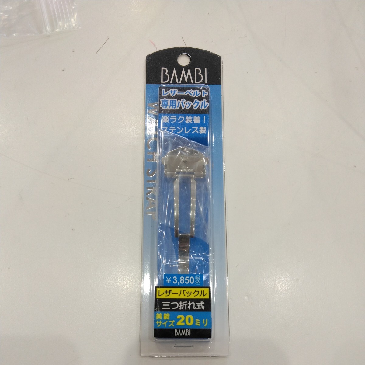 【未使用】N9129【未開封】BAMBI レザーベルト専用バックル 20㎜の落札情報詳細 - Yahoo!オークション落札価格検索 オークフリー