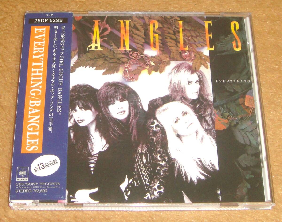 【目立った傷や汚れなし】税表記なし帯付きCD☆バングルス（BANGLES）／EVERYTHING（25DP-5298） スザンナ・ホフス、ETERNAL FLAME（胸いっぱいの愛）の落札情報 ...