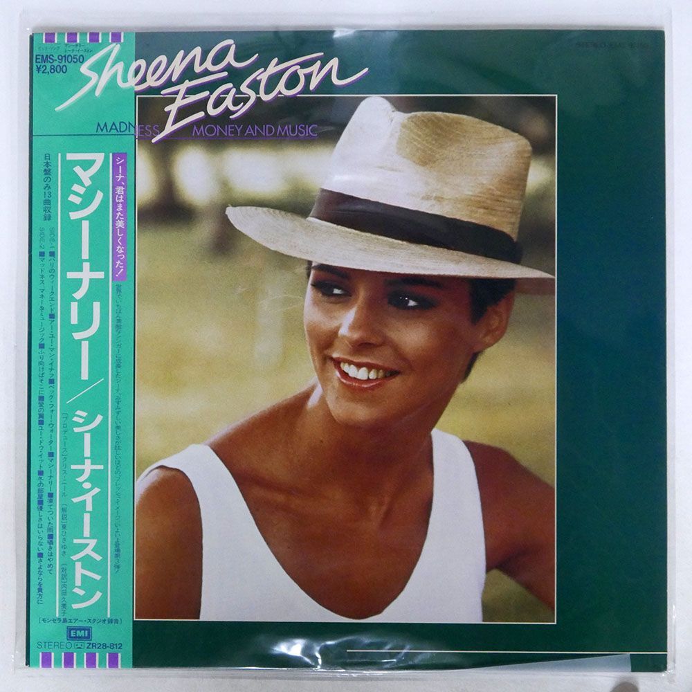 【目立った傷や汚れなし】12’ Sheena Easton-What comes naturallyの落札情報詳細 - Yahoo!オークション落札価格検索 オークフリー