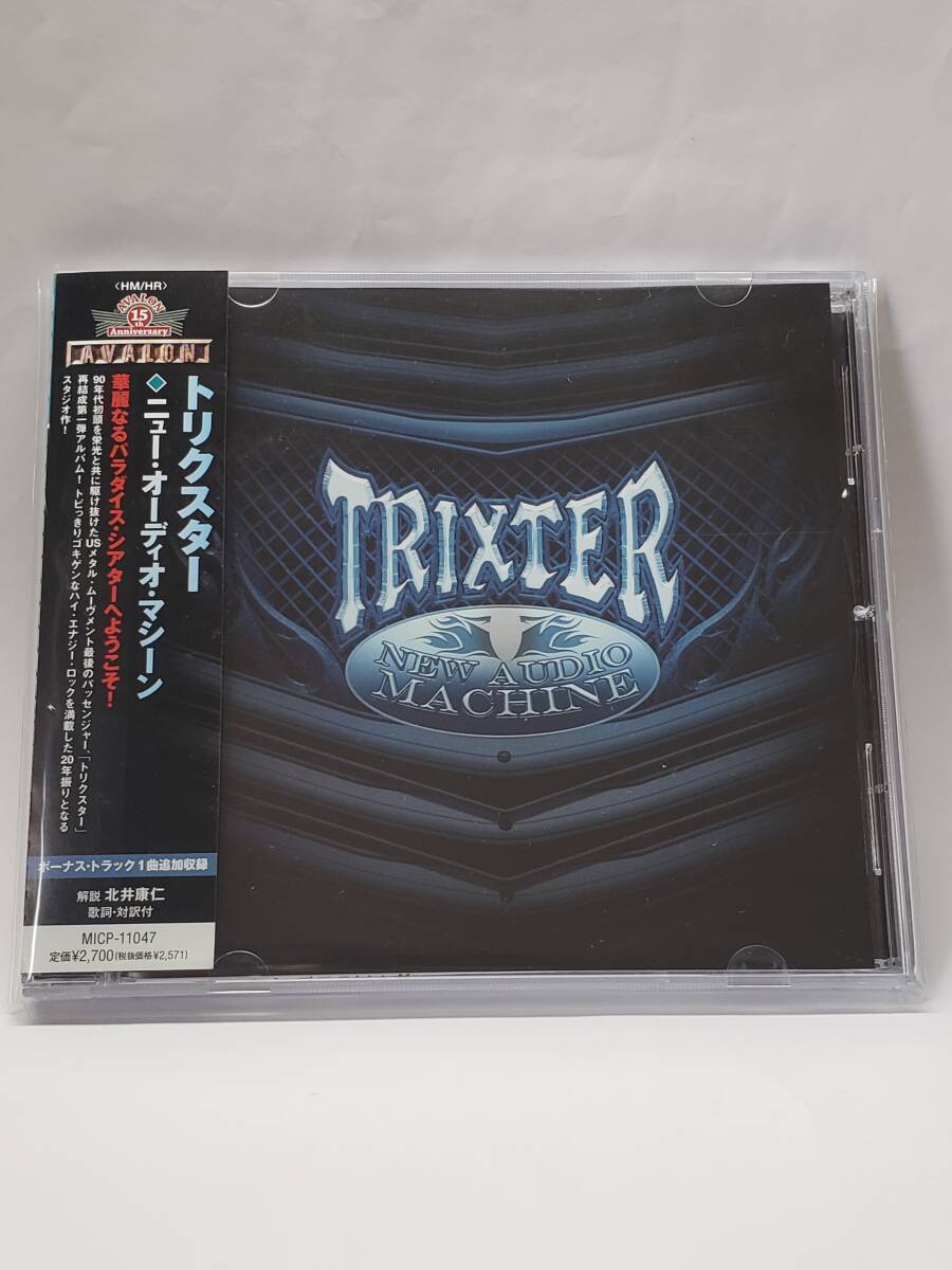 【目立った傷や汚れなし】TRIXTER／NEW AUDIO MACHINE／トリクスター／ニュー・オーディオ・マシーン／国内盤CD／帯付 ...