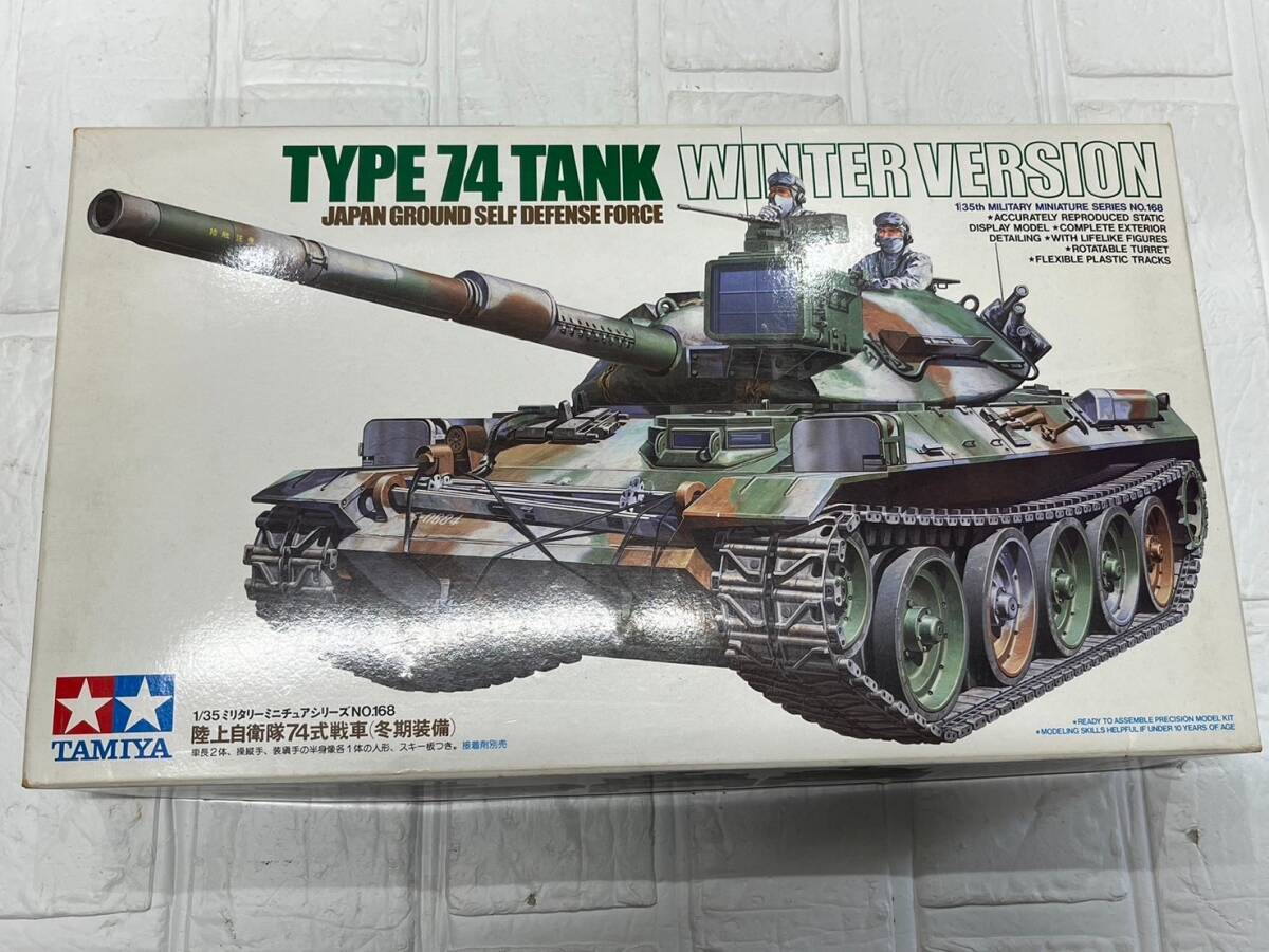 【傷や汚れあり】TAMIYA タミヤ 1/35 陸上自衛隊 74式戦車 冬季装備 JGSDF TYPE 74 TANK WINTER ...