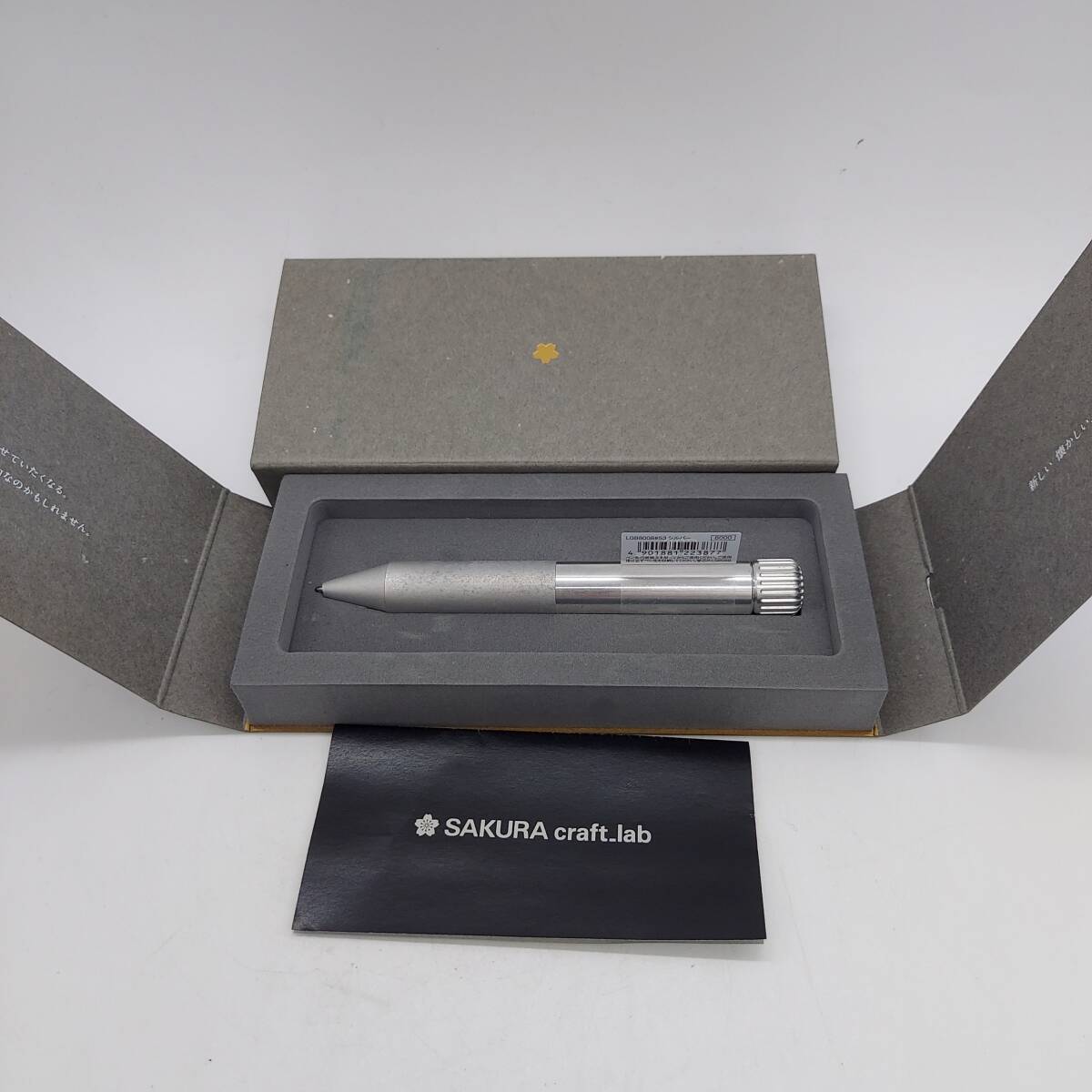 ★保管品 サクラクレパス SAKURA craft_lab 001 サクラクラフトラボ ブルーブラック 6本まとめの落札情報詳細 ...