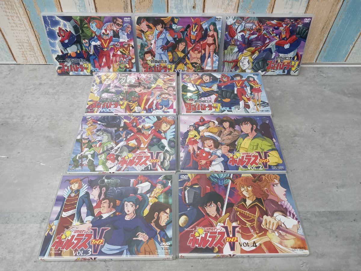 【傷や汚れあり】DVD 超電磁ロボ コン・バトラーV VOL.1~5 + 超電磁マシーン ボルテスV VOL.1~4 全巻セット ユーズドの落札情報詳細 - Yahoo!オークション落札価格 ...