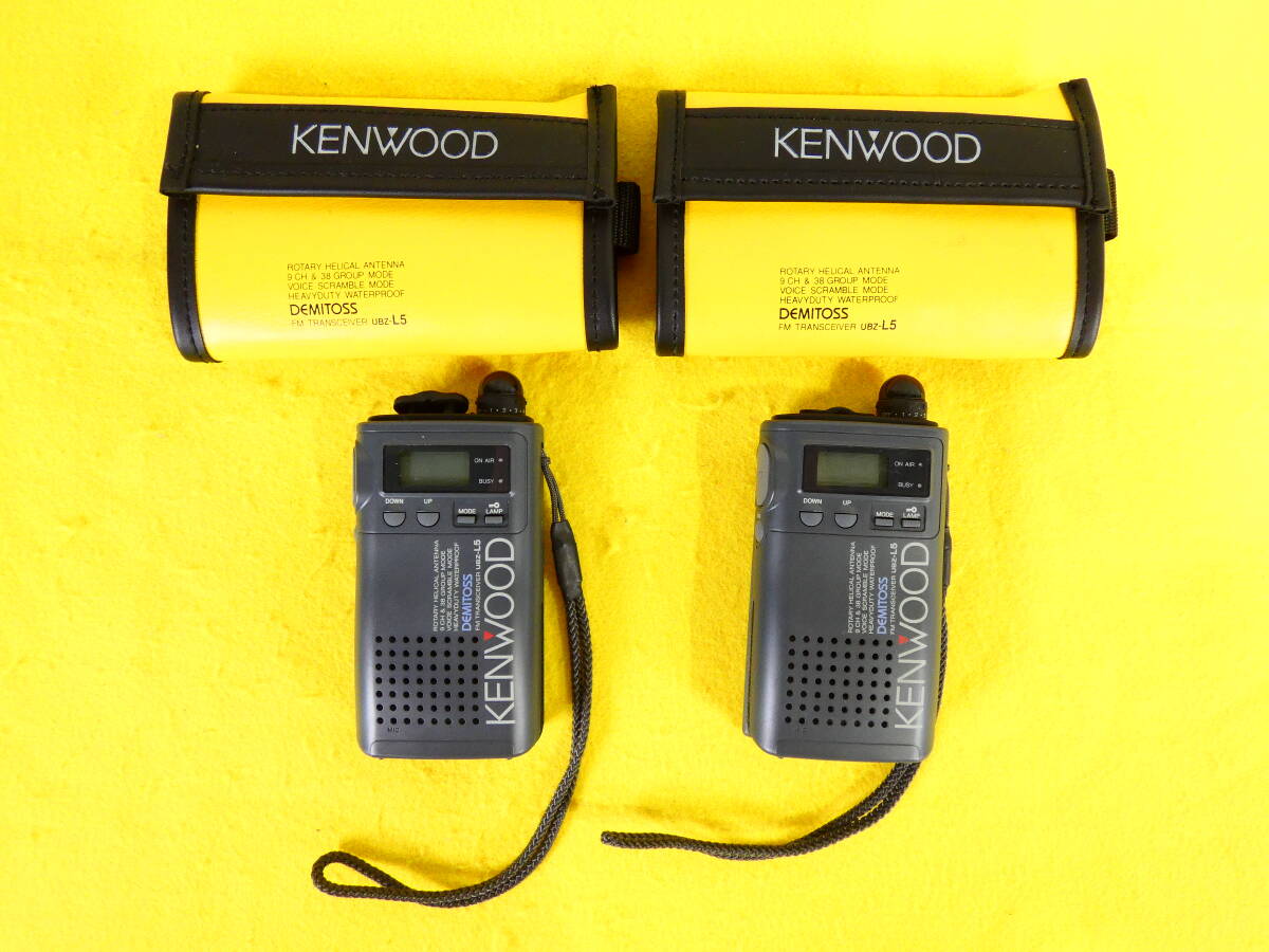 【やや傷や汚れあり】KENWOOD ケンウッド 特定小電力トランシーバー DEMITOSS UBZ-L5 2台 アマチュア無線 ※通電OK ジャンク@送料520円＠送料520円(8)の落札情報 ...
