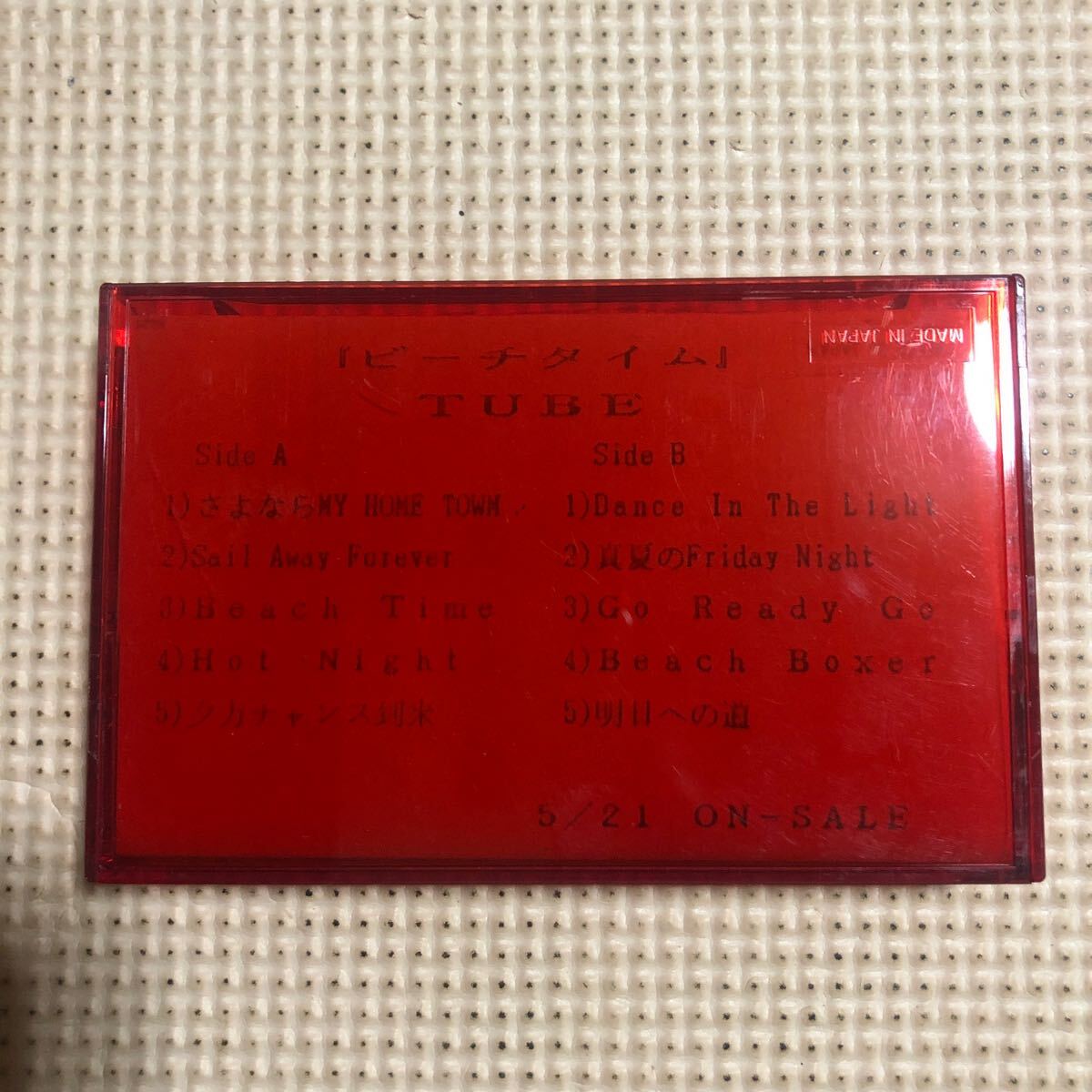 【目立った傷や汚れなし】チューブ ビーチタイム 国内盤カセットテープ【プロモーション用】 の落札情報詳細 - Yahoo!オークション落札価格 ...