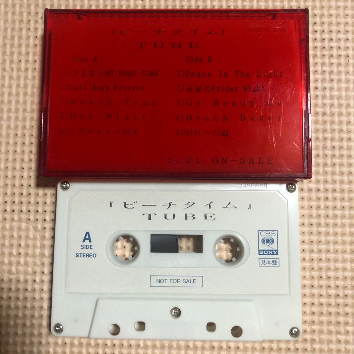 【目立った傷や汚れなし】チューブ ビーチタイム 国内盤カセットテープ【プロモーション用】 の落札情報詳細 - Yahoo!オークション落札価格 ...