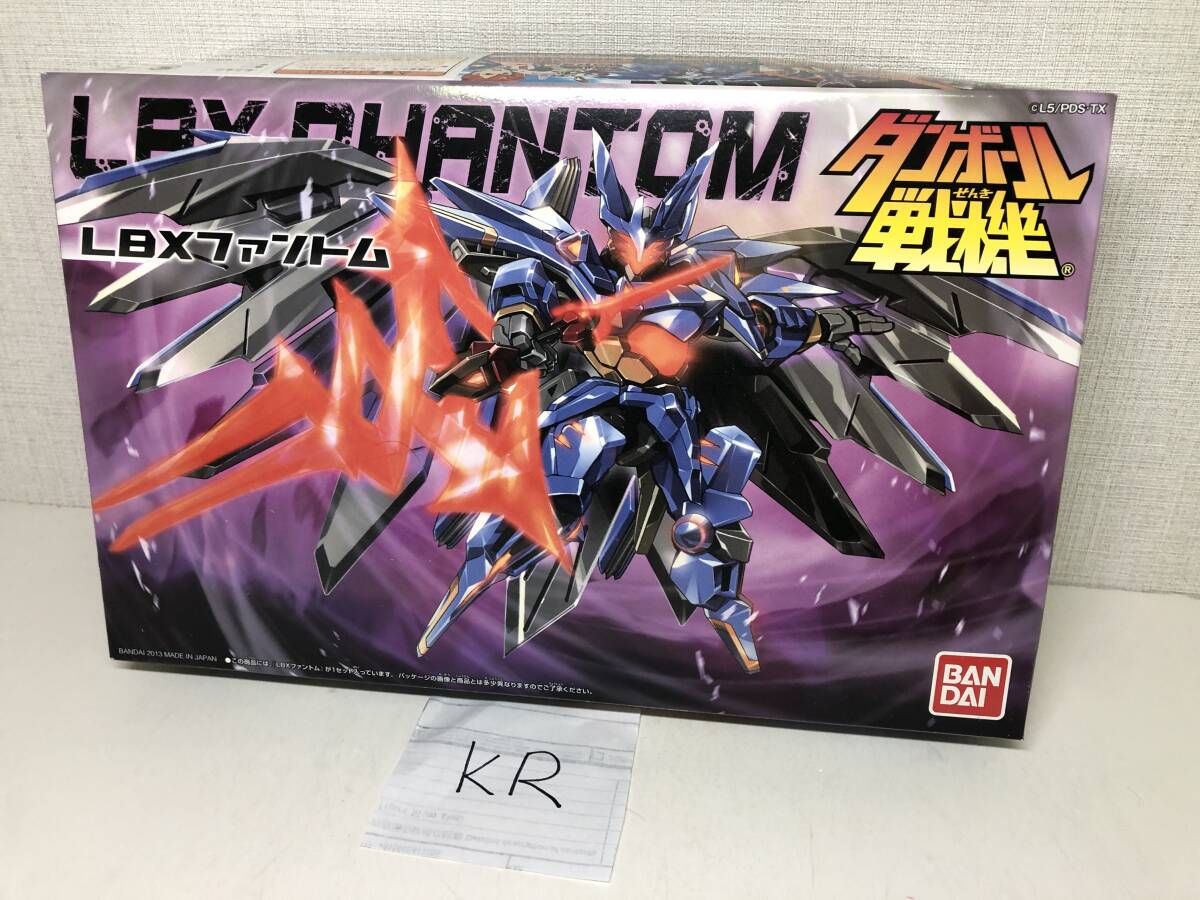【目立った傷や汚れなし】未組立 バンダイ ダンボール戦機 1/1スケール LBX 047 ファントム ダンボール戦機WARSの落札情報詳細 - Yahoo!オークション落札価格検索 オークフリー