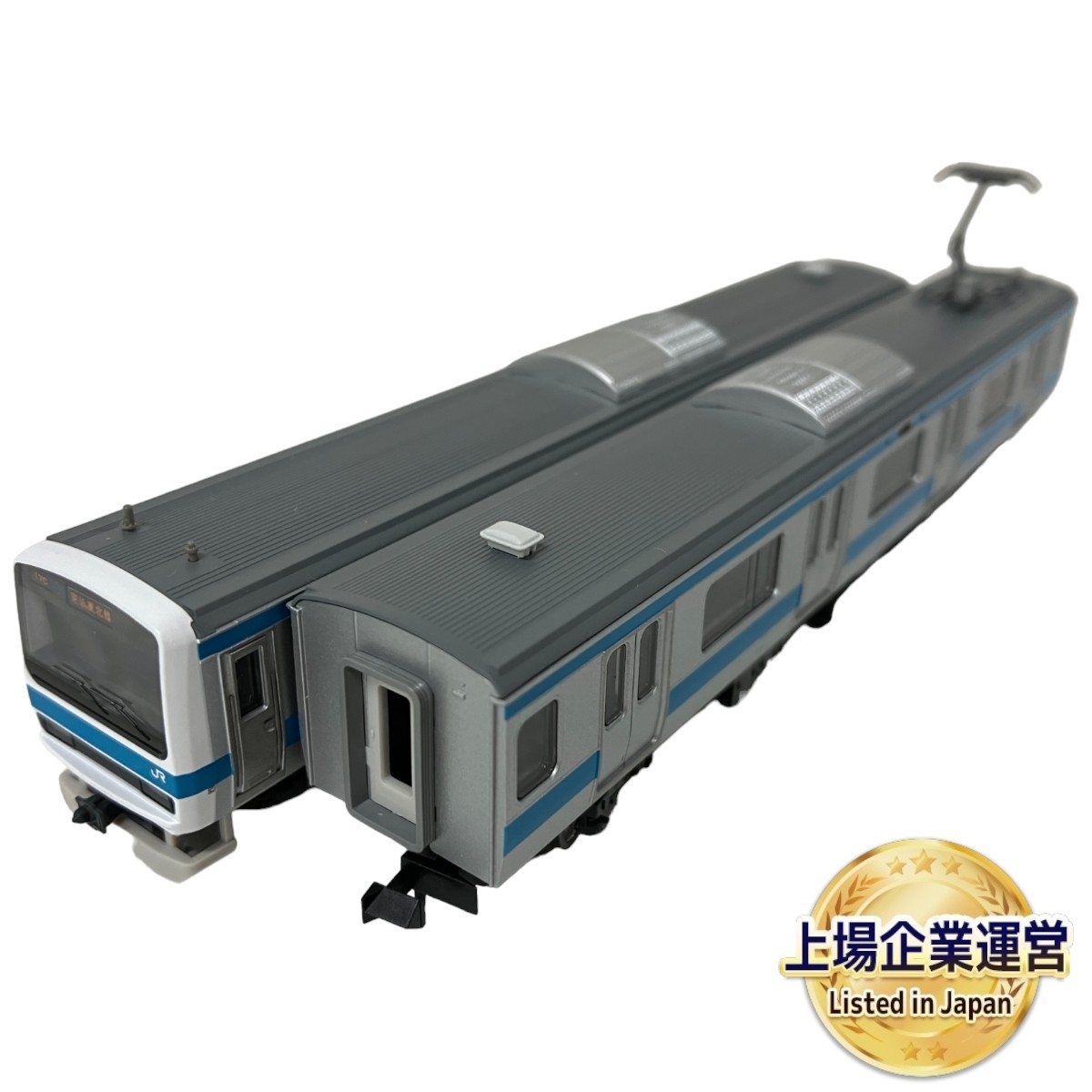 【やや傷や汚れあり】TOMIX 92980 JR 209 500系 通勤電車 京浜東北線 10両セット Nゲージ 鉄道模型 トミックス 中古 ...