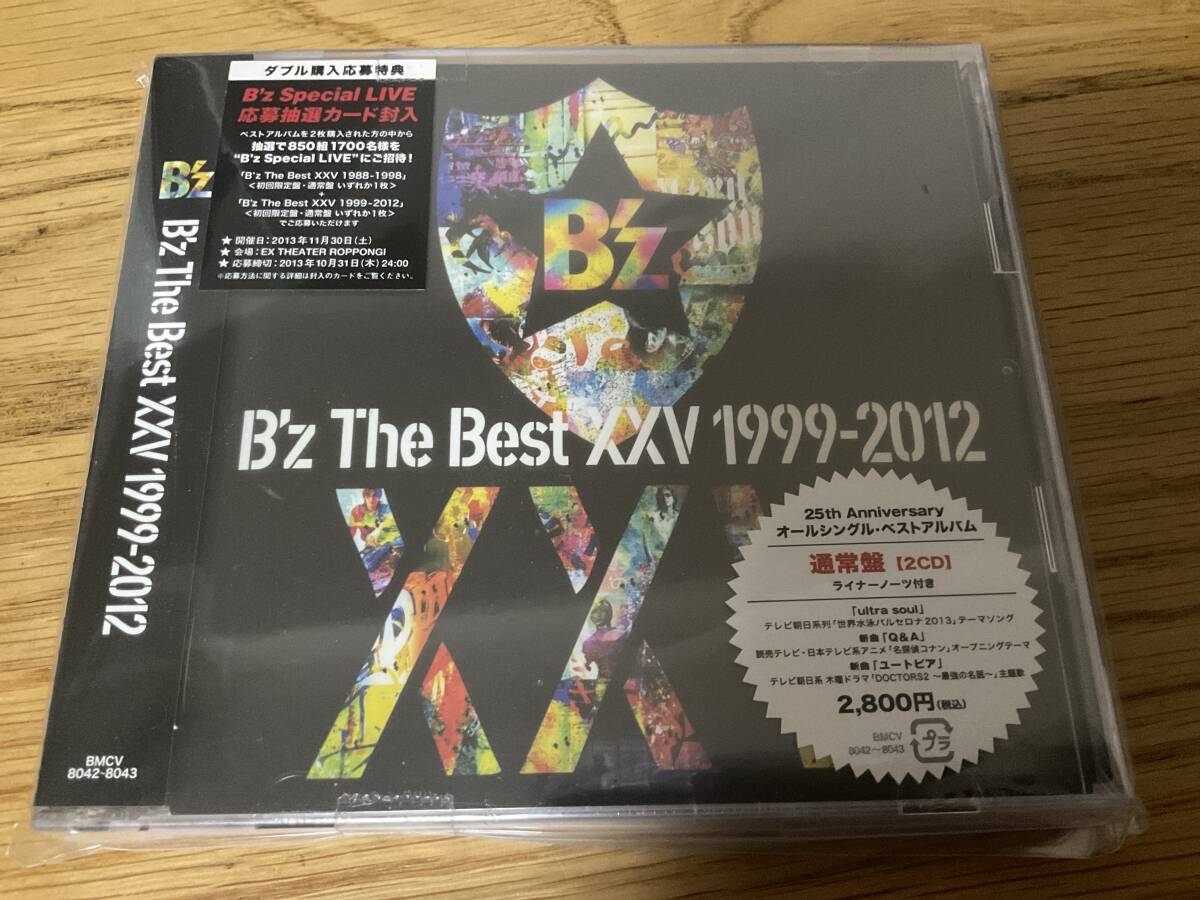 【未使用】B’z The Best XXV 1999-2012 通常盤2枚組 未開封の落札情報詳細 - Yahoo!オークション落札価格検索 オークフリー