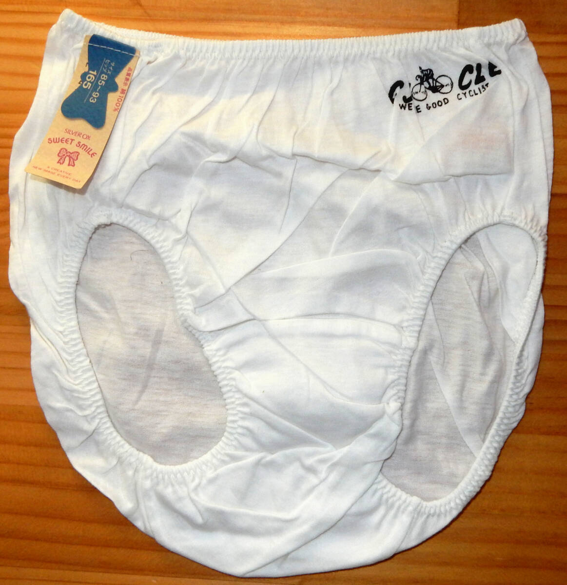 【未使用】【新品未使用】SILVER OX シルバーオックス 女児 ショーツ 165cm（管理番号082401）の落札情報詳細 - Yahoo!オークション落札価格検索 オークフリー