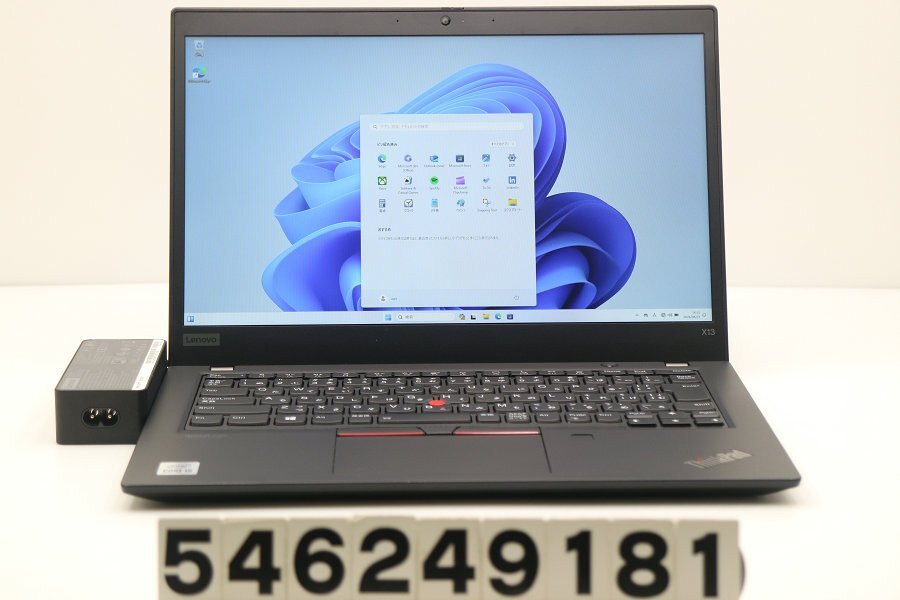 【やや傷や汚れあり】Lenovo ThinkPad X13 Gen1 Core i5 10210U 1.6GHz/8GB/256GB(SSD)/13.3W/FHD(1920x1080 ...