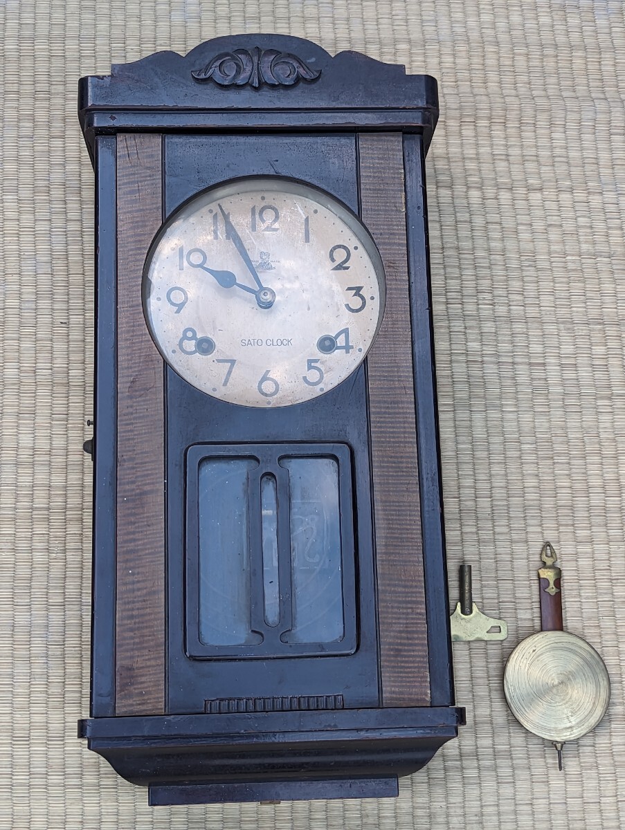 【傷や汚れあり】初出し 昭和レトロ アンティーク 四角時計 掛け時計 振り子時計 TRADE MARK SATO CLOCK の落札情報詳細 ...