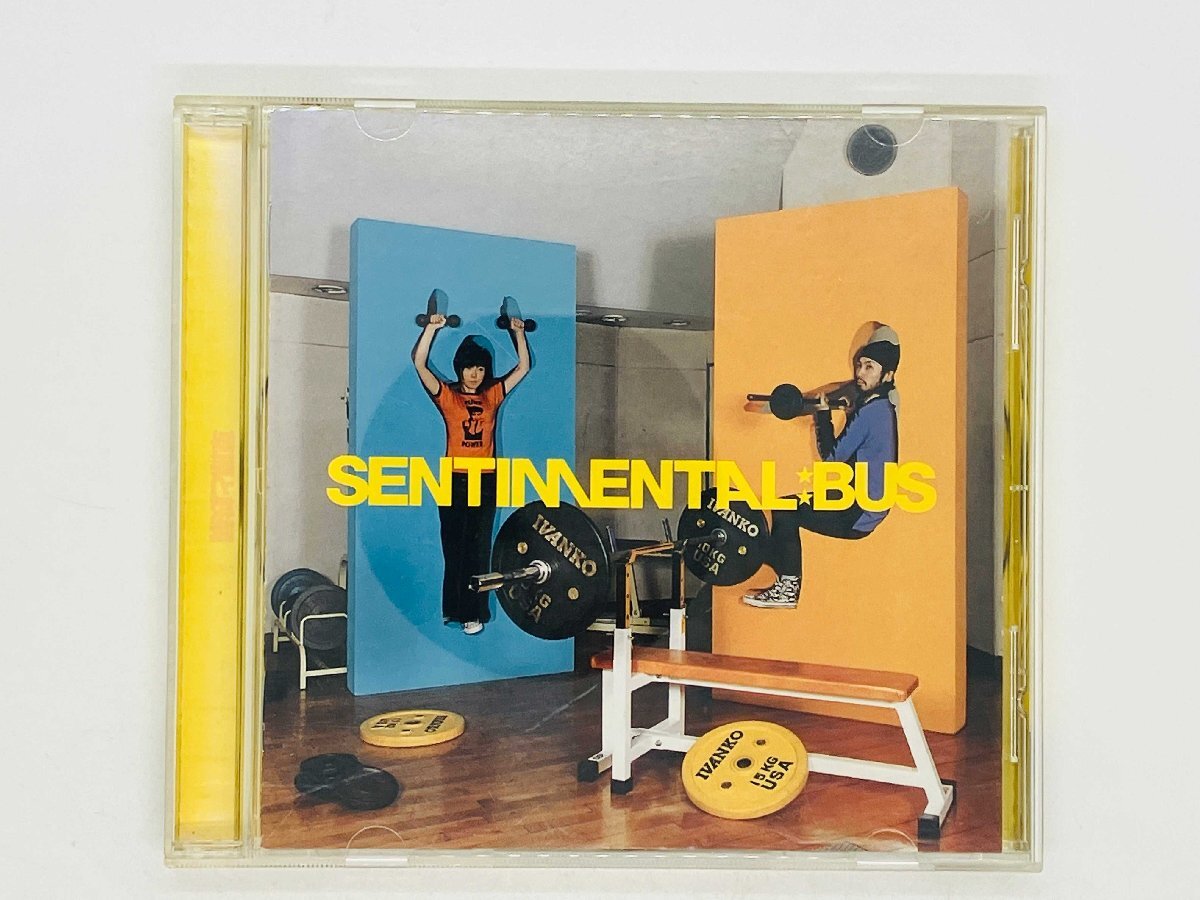 【やや傷や汚れあり】即決CD SENTIMENTAL：BUS / センチメンタル・バス / 草原と鉄屑 ESCB 1975 Z58の落札情報 ...