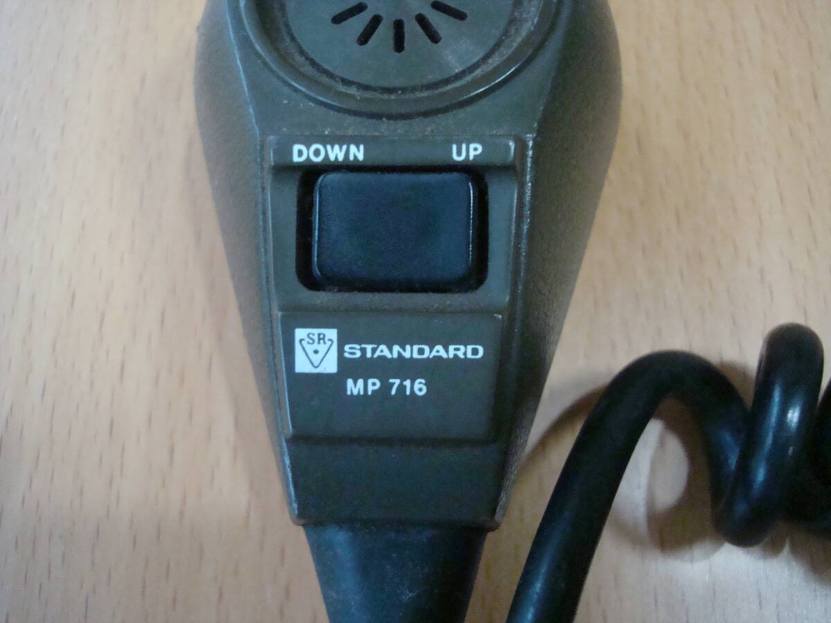 【やや傷や汚れあり】STANDARD MP716 7P ハンドマイク の落札情報詳細 - Yahoo!オークション落札価格検索 オークフリー