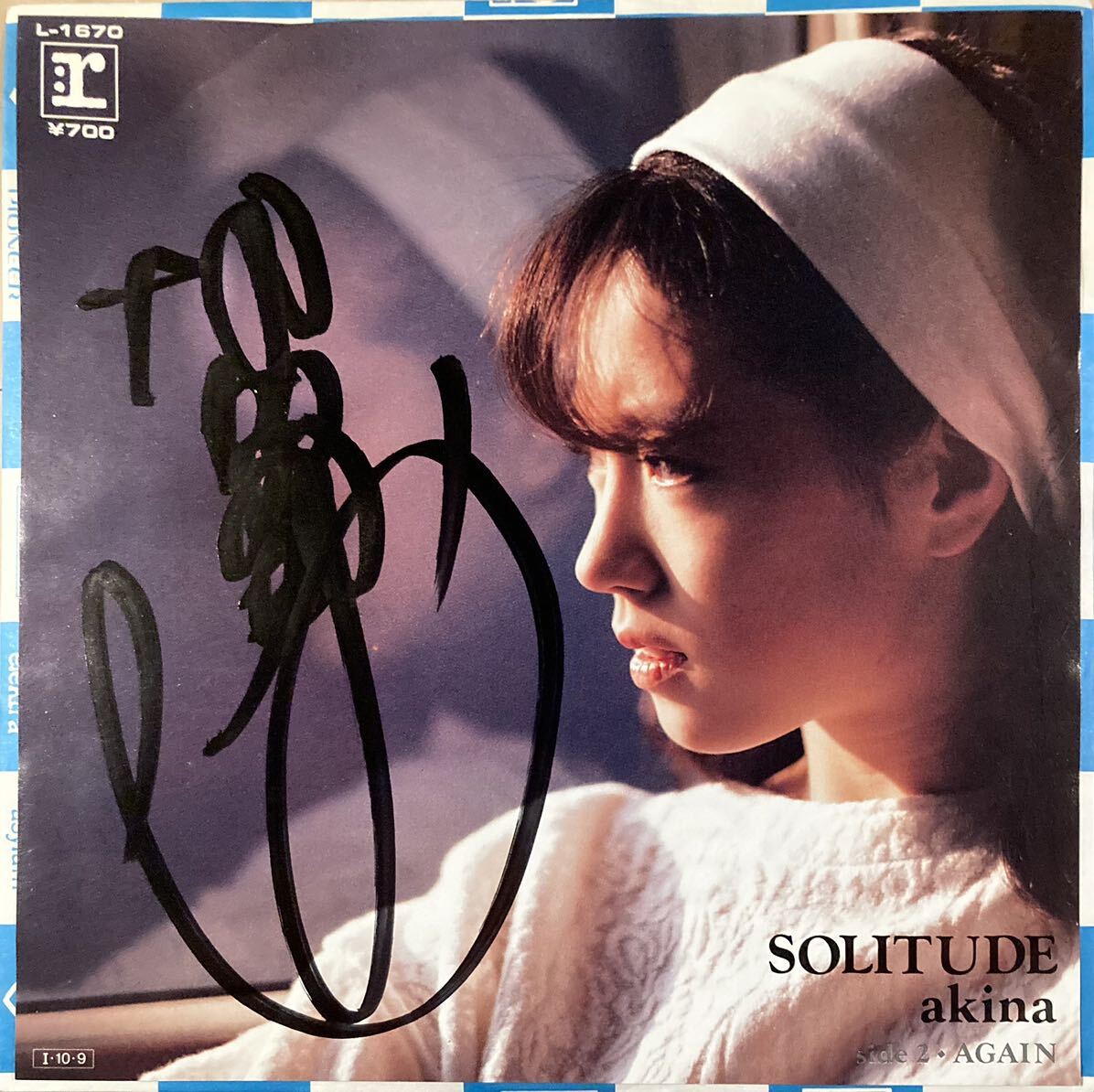 【やや傷や汚れあり】中森明菜 見本盤 非売品 プロモ SOLITUDE EP レコード B面:AGAIN 白レーベル 白ラベル ドーナツ盤 45回転 7インチ あきな レア 貴重の落札情報詳細 ...