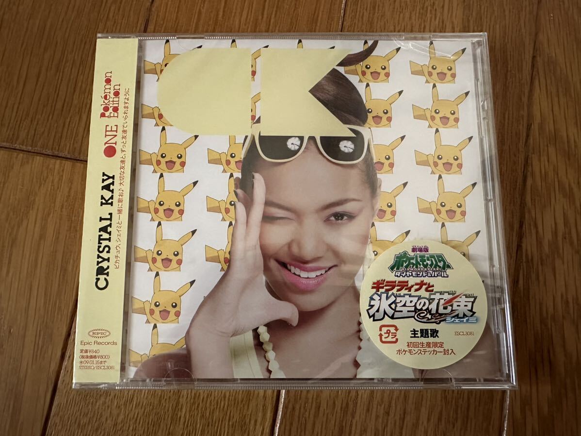 【未使用】♪新品未開封 Crystal Kay 劇場版 ポケットモンスターダイヤモンド＆パール 主題歌 ONE★初回限定ポケモンステーカー付★ ...