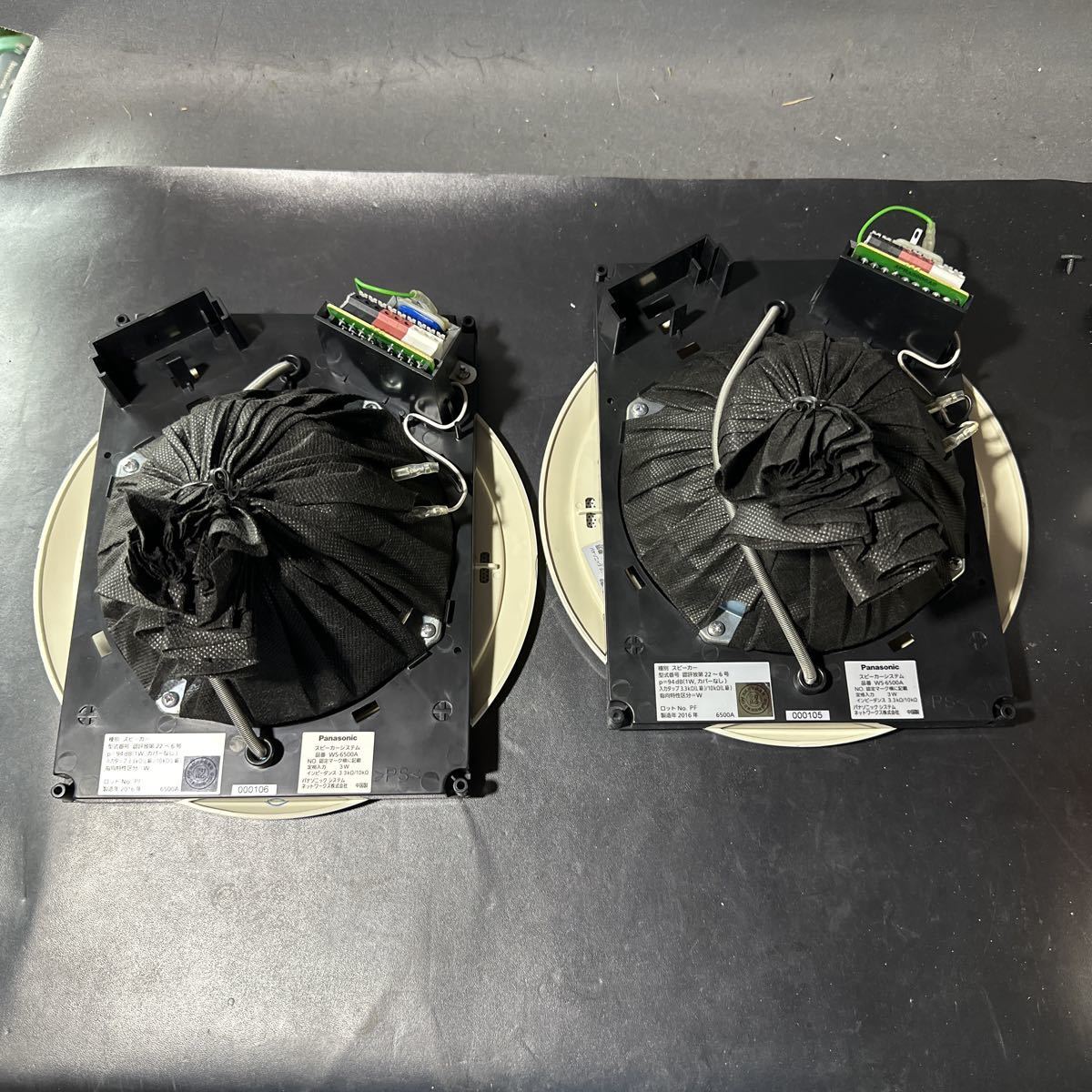 【傷や汚れあり】「D632」パナソニック WS-6500A 天井埋込スピーカー 2個セット WS-6530 スピーカーパネル 動作品の落札情報詳細 - Yahoo!オークション落札価格検索 ...
