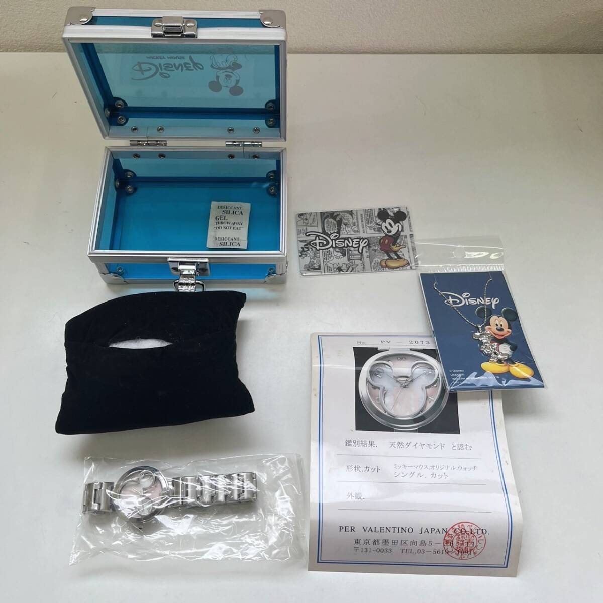【傷や汚れあり】【TS0901】ミッキーマウス 腕時計 クオーツ ダイヤ鑑別書付 付属品有 不動の落札情報詳細 - Yahoo!オークション落札価格検索 オークフリー