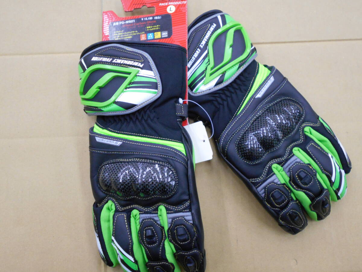 【未使用】冬物グローブ 新品／送料無料 FLAGSHIP FG-W601 ウインターグローブ 防水 グリーン Lサイズ フラッグシップの落札情報詳細 - Yahoo!オークション落札価格検索 ...