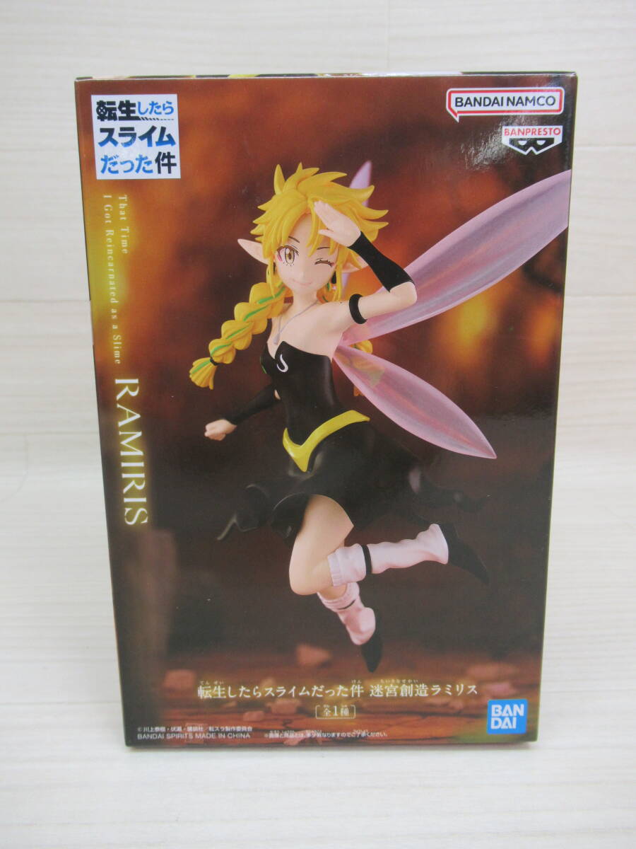 【未使用に近い】10/Y313★箱開封済み★転生したらスライムだった件 エルメシア フィギュア ★バンプレスト★プライズの落札情報詳細 - Yahoo!オークション落札価格検索 オークフリー