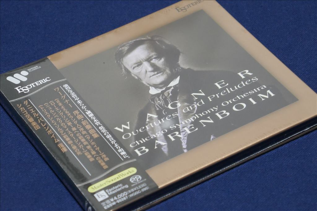 【未使用】♪ 未開封 エソテリック ESOTERIC SACD／ ワーグナー 序曲・前奏曲集 ／ ダニエル・バレンボイム 指揮 ♪の落札情報 ...