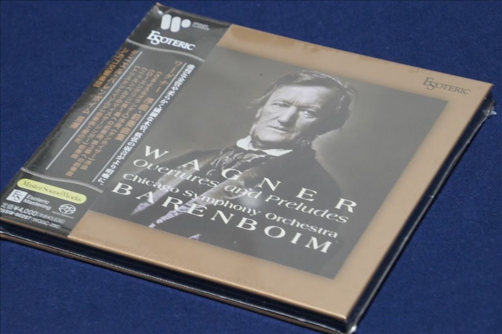 【未使用】♪ 未開封 エソテリック ESOTERIC SACD／ ワーグナー 序曲・前奏曲集 ／ ダニエル・バレンボイム 指揮 ♪の落札情報 ...
