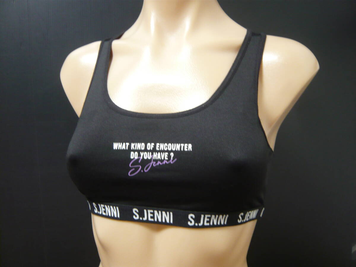 【未使用】6091 サイズ160 S.JENNI つるつるストレッチ伸縮素材 ジュニア ハーフトップ 匿名発送の落札情報詳細 - Yahoo!オークション落札価格検索 オークフリー