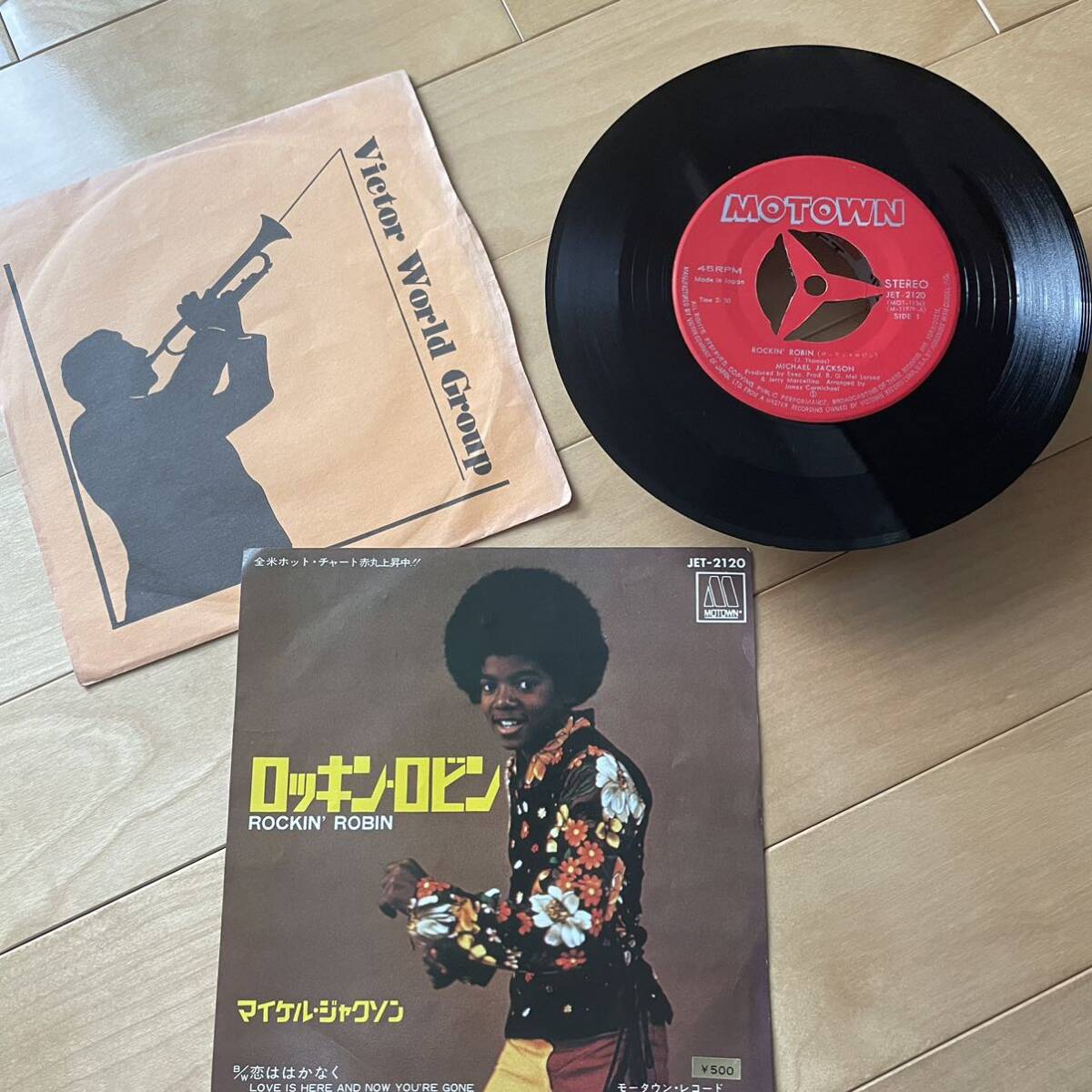 【未使用に近い】マイケル・ジャクソン/ロッキン・ロビン Rockin' Robin☆国内盤シングル JET-2120/恋ははかなく ...