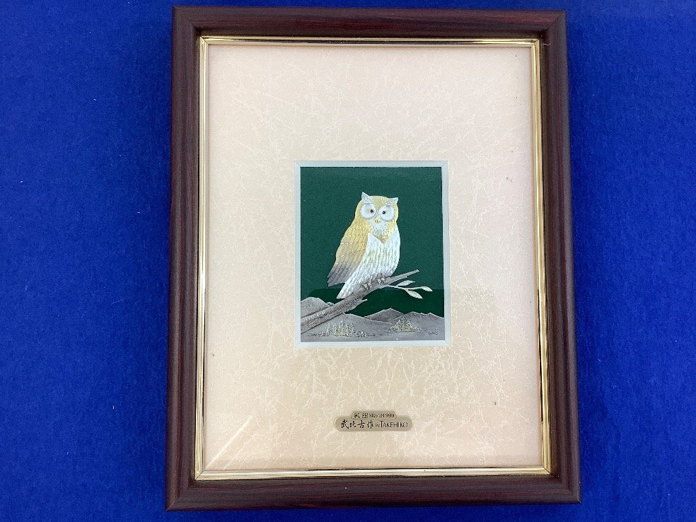 【未使用に近い】武比古作 純銀/SILVER999/フクロウ/梟/総重量108g(台紙含む) 未使用品 ACBの落札情報詳細 - Yahoo!オークション落札価格検索 オークフリー