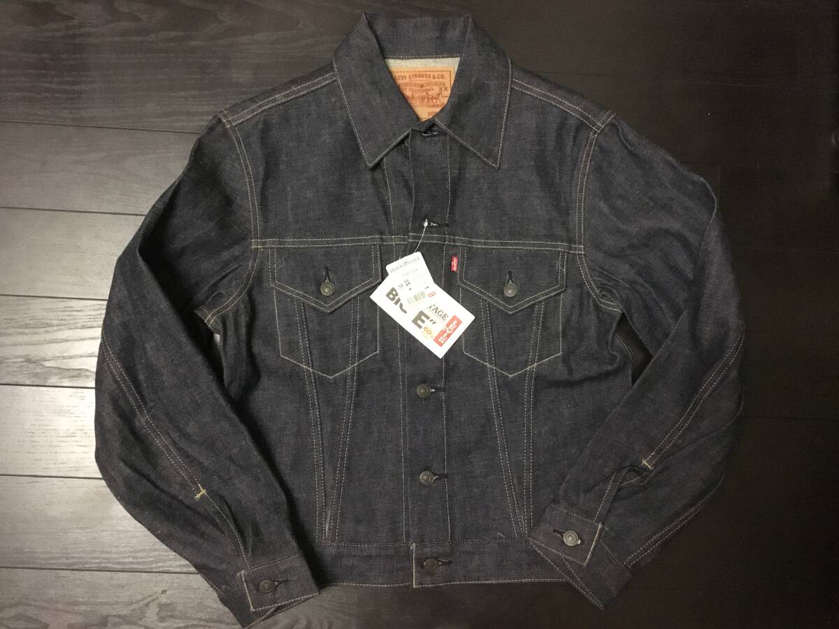 【未使用】リーバイス 復刻557 サイズ38 97年製デッドストック リジット 71557-02OR #557XX ウエアハウスフルカウントの ...