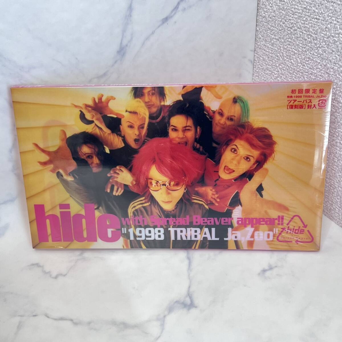 【傷や汚れあり】【未開封・保管品】DVD hide with Spread Beaver appear!! /1998 TRIBAL Ja,Zoo 【初回限定盤】 商品番号KIBM100 X ...