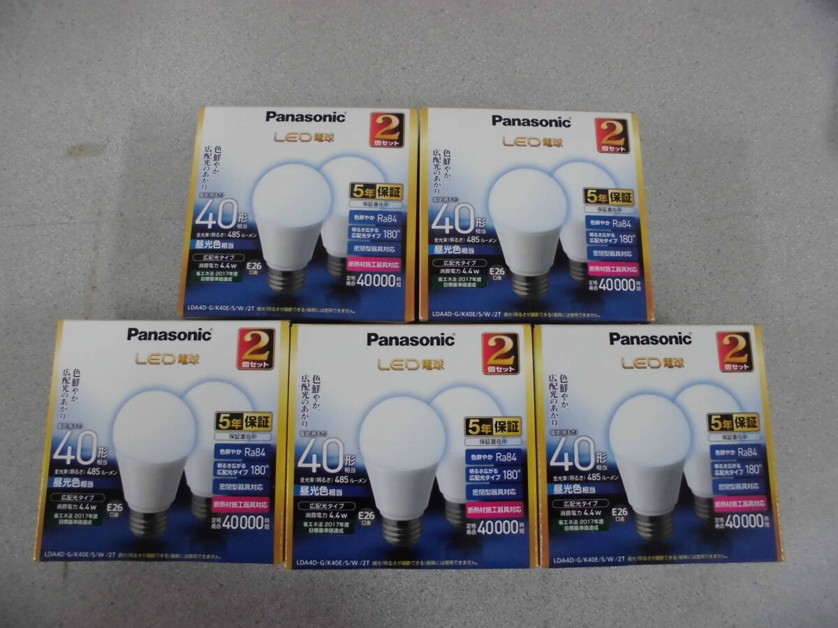【未使用】Panasonic LED電球 LDA4D-G/K40E/S/W /2T 40形 昼光色 口金：E26 広配光タイプ 電球2個入 x5個セット の落札情報詳細 - Yahoo ...