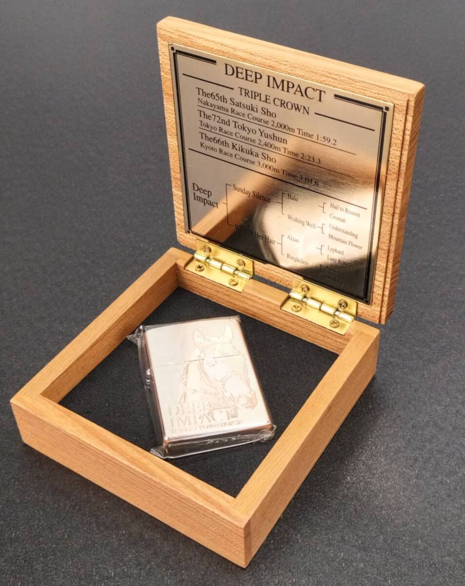【未使用に近い】6 未使用品 Zippo ディープインパクト 3冠 達成 記念 05年製 専用 木箱 ケース付 皐月 日本 ダービー 菊花 ...