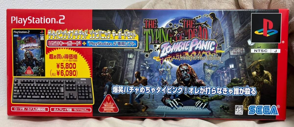 【未使用】新品 PS2 THE TYPING OF THE DEAD ZOMBIE PANIC ザ・タイピング・オブ・ザ・デッド ゾンビパニック同梱版の落札情報詳細 - Yahoo ...