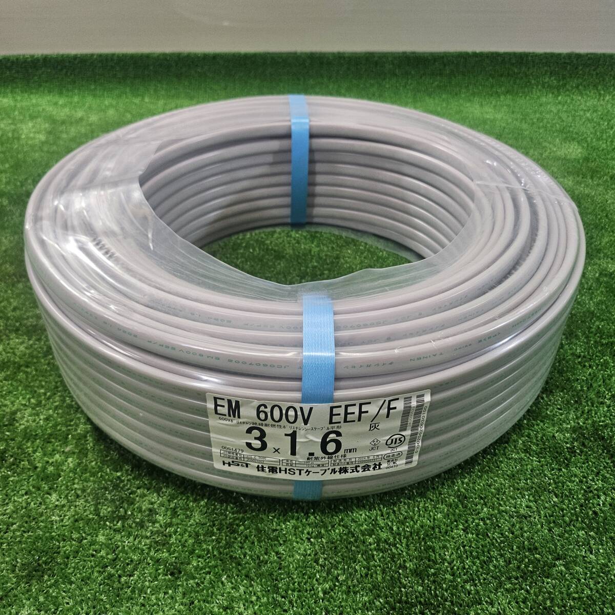 【未使用】未使用品 【住電HSTケーブル】 EM 600V EEF/F 3×1.6mm 100m 灰 領収書対応 ②の落札情報詳細 - Yahoo!オークション落札価格検索 オークフリー