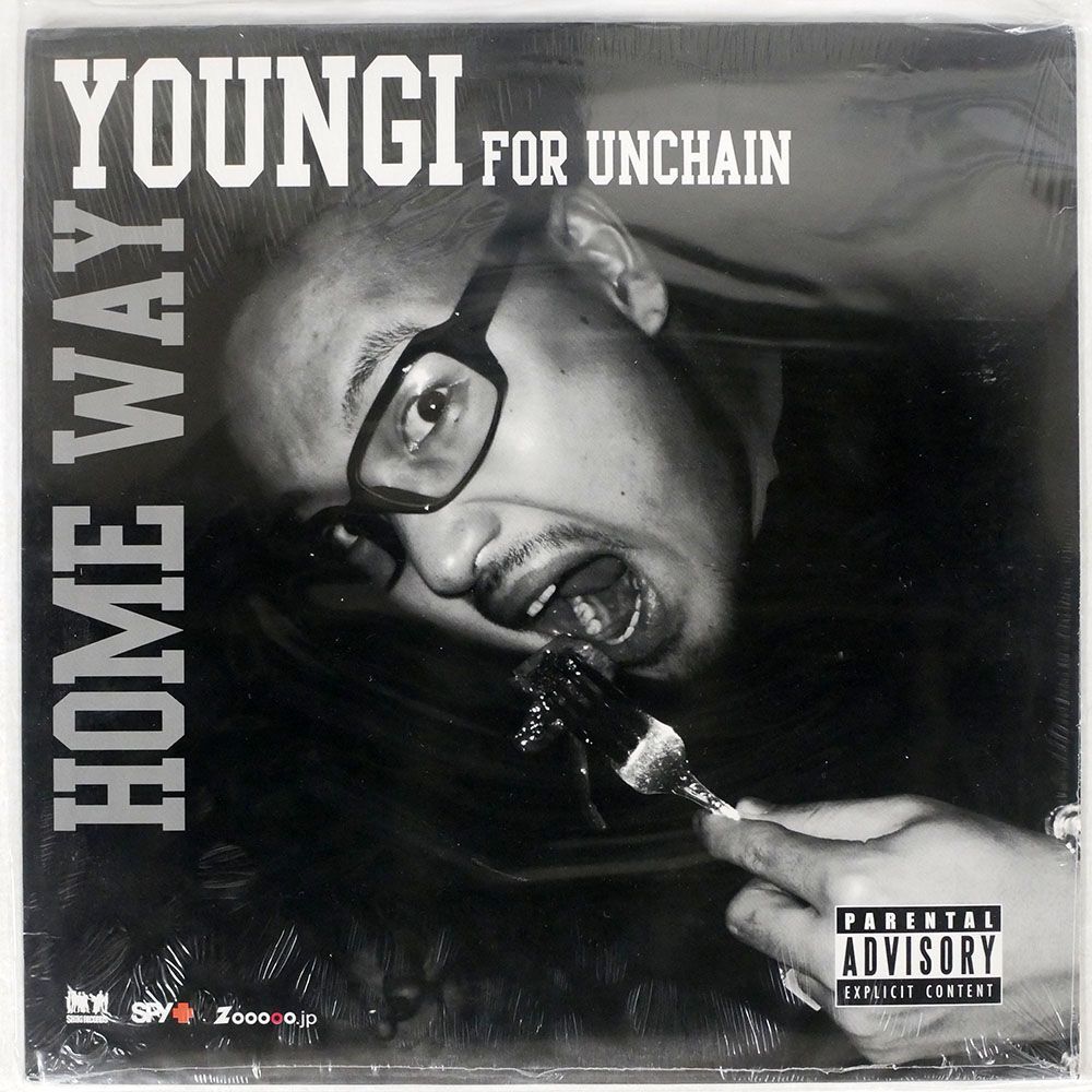 【目立った傷や汚れなし】未開封 YOUNGI/HOME WAY/SHIKI SREP081 12の落札情報詳細 - Yahoo!オークション ...