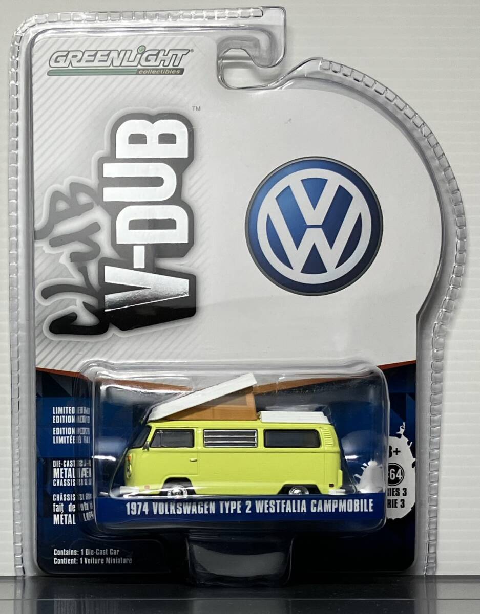 【未使用】1/64 Greenlight Club V-Dub 1974 Volkswagen Type 2 Westfalia ...