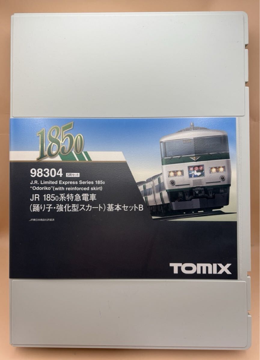 【未使用】トミックス JR 185-0系特急電車（踊り子・強化型スカート）基本セットB 98304 未使用品の落札情報詳細 - Yahoo!オークション落札価格検索 オークフリー