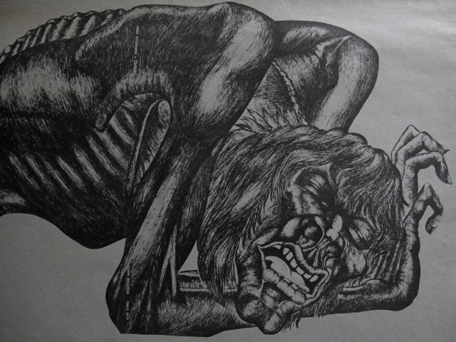 【やや傷や汚れあり】COMUS(コウマス) FIRST UTTERANCE(魂の叫び) 激レア!! アルバム広告 MELODY MAKER 原紙[1971年]の落札情報詳細 - Yahoo ...