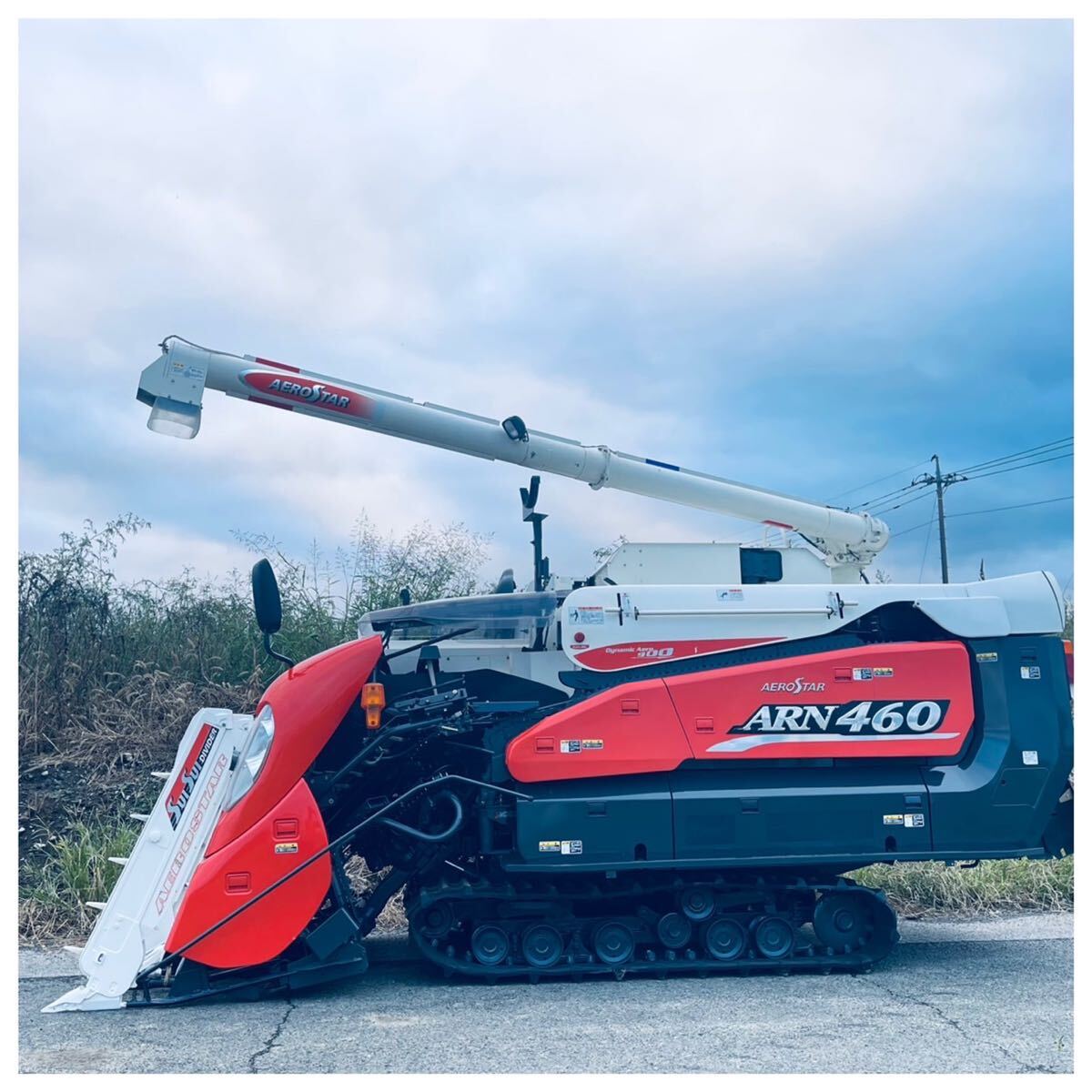 【やや傷や汚れあり】クボタコンバインARN460#409時間#デバイダ付き#60馬力の落札情報詳細 - Yahoo!オークション落札価格検索 オークフリー